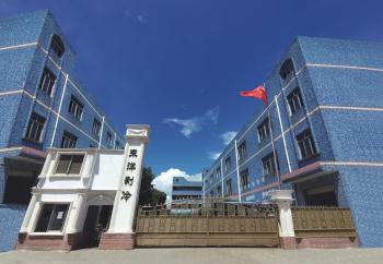 China Factory - Shenzhen Toyocool Refrigeration Equipment Co., Ltd.