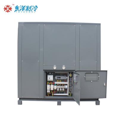 China 60HP Air Cooled Screw Chiller 16KW Energy Saving Chiller Customized for sale