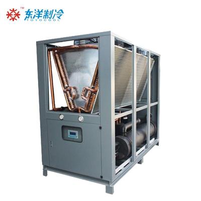 China 30HP Screw Type Chiller Customized Screw Water Chiller 16KW for sale