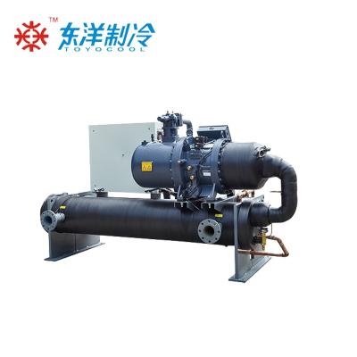 China Industrial Water Cooled Screw Chiller Customized High Efficiency Water Chiller 16KW for sale