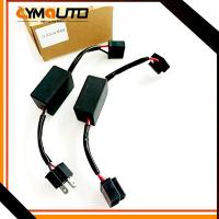 China Customization H7 LED Canbus Decoder Headlights Car Warning Canceller for sale