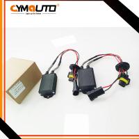 China H4 H7 Headlight Retrofit Tools Car Light Error Free Decoder Canceller Harness for sale