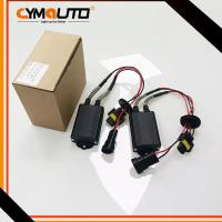 China H4 H7 Headlight Retrofit Tools Car Light Error Free Decoder Canceller Harness for sale