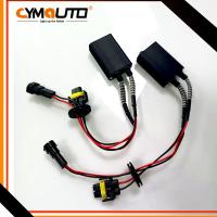 China H4 H7 Headlight Retrofit Tools Car Light Error Free Decoder Canceller Harness for sale