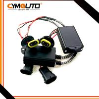 China H4 H7 Headlight Retrofit Tools Car Light Error Free Decoder Canceller Harness for sale