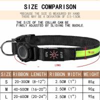 China Custom LED Dog Collar with Tracker Case Waterproof USB Rechargeable 3 Sizes 20-60cm for sale