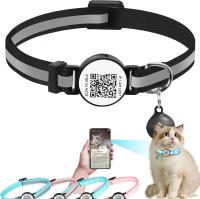 China Custom Logo Soft Polyester Pet Trainer Collar with QR Code for Dogs Cats 2.0cm Width for sale