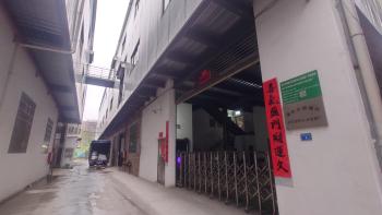 China Factory - Foshan Chancheng District Rongfa Plastic Hardware And Electric Appliance Factory