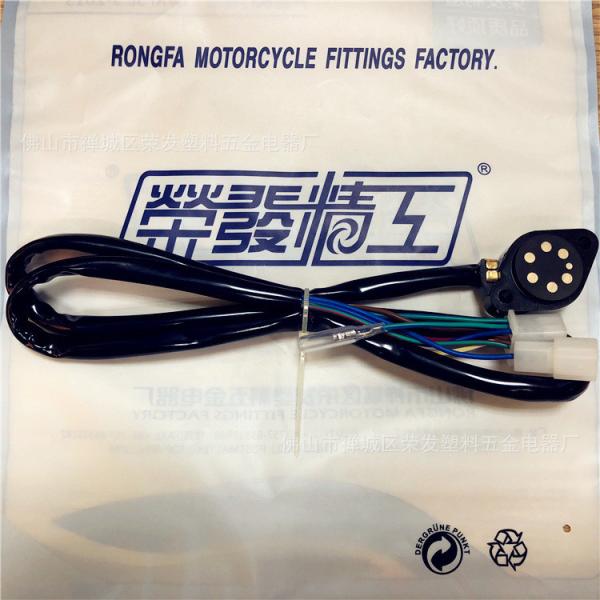 Quality GS125 GN-125 Double Cable Custom Display Line for Suzuki HJ125K-2 Gear Shift for sale
