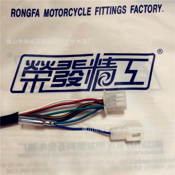 Quality GS125 GN-125 Double Cable Custom Display Line for Suzuki HJ125K-2 Gear Shift for sale