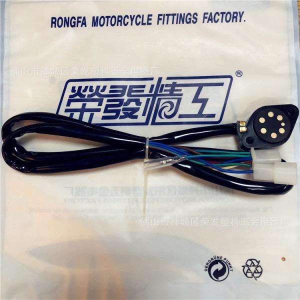 Quality GS125 GN-125 Double Cable Custom Display Line for Suzuki HJ125K-2 Gear Shift for sale