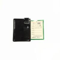 China Motorcycle WAVE 125 Igniter Modified Derestrict Digital CDI ECU Box 12V for sale