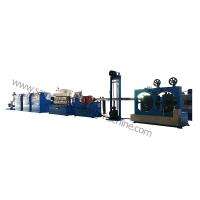 China 0.2-3.5mm dia Power cable Taping Machine Vertical Single Layer for sale