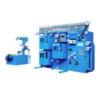 China Vertical Three Layers Power Taping Machine wire and cable machine cable making machine Quality and quantity assured for sale
