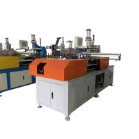 China Flat Cable Specialized Coiling And Wrapping Machine Nose Wire And Electrical Cable Packaging Machine for sale