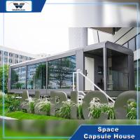 China Luxury Space Capsule House for Stylish Resort Accommodation Experience for sale