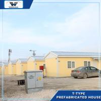China Customized T Type Modular House with Sandwich Panel System for Construction Camp, Remote Area Housing and Workforce Accommodation for sale