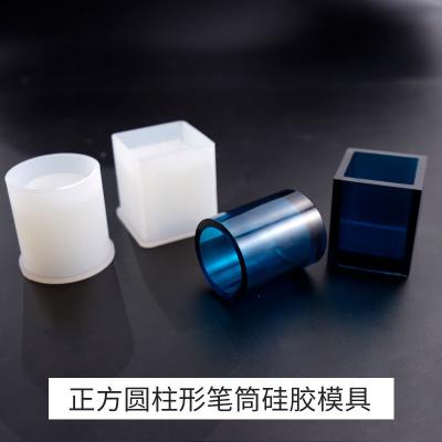 China Dropping silicone mold cake mold square cylindrical high mirror pen holder silicone grinding tool for sale