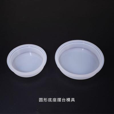 China DIY crystal dropper mold, circular table base mold, decorative accessories silicone mold for sale