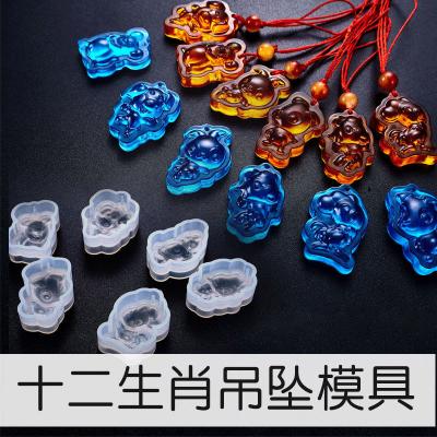 China Drop Glue Mold DIY Chinese Zodiac Mold Pendant Pig, Cow, Rabbit Silicone Mold Jewelry Mold Crystal Drop Glue Grinding Tool for sale