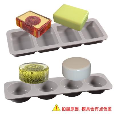China DIY Handmade Soap Mold, Square, Circular, Geometric, Mirror, Square, Circular, Block, Silicone Mold for sale