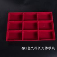 China DIY Handmade Soap Mold, 9-piece Large Rectangular Soap Mold, Nine-grid Rectangular Mirror Silicone Mold for sale