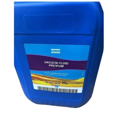 China 1630112600 Atlas Copco Vacuum Fluid Premium 20L Synthetic Lubricant Oil For Screw Vacuum Pumps for sale
