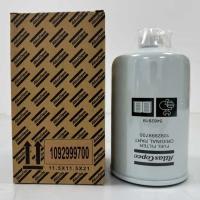 Quality Genuine Original Atlas Copco Engine Pre Fuel Filter with High Efficiency Filter for sale