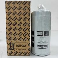 Quality Genuine Original Atlas Copco Oil Filter with 10 Micron Absolute Filtration and for sale