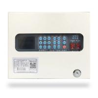 China Fully Automatic Fire Detection And Suppression System ZDMS0.6 for sale