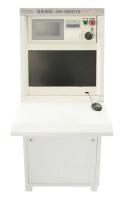 China Fully Automatic Fire Detection And Suppression System ZDMS0.6 for sale
