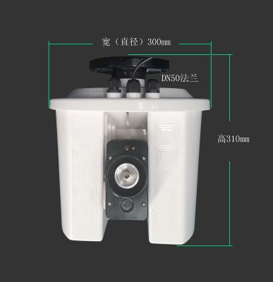 Cina Sistema automatico del monitor dell'attività dell'acqua del fuoco 10L/S per pulizia della polvere di estinzione di incendio in vendita