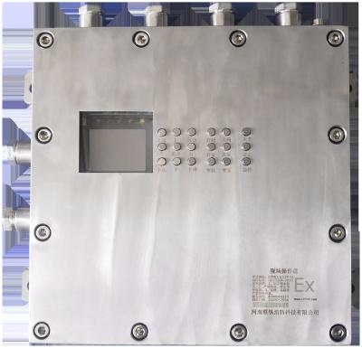 Cina Di fiamme automatico del sistema del monitor del fuoco 40L/S in vendita