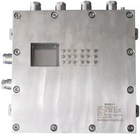 China Programmable Automatic Fire Alarm And Extinguishing System Explosion Proof for sale