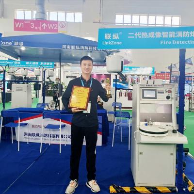 中国 広い範囲のウォーター ジェット0.6MPaの電気火のモニター30sの自動車の位置 販売のため