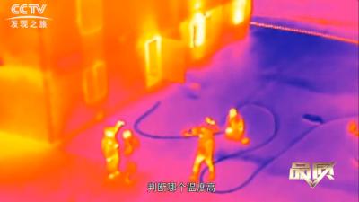 Cina Potente la maggior parte del inseguimento automatico a distanza avanzato dell'auto del monitor DC24V del fuoco in vendita
