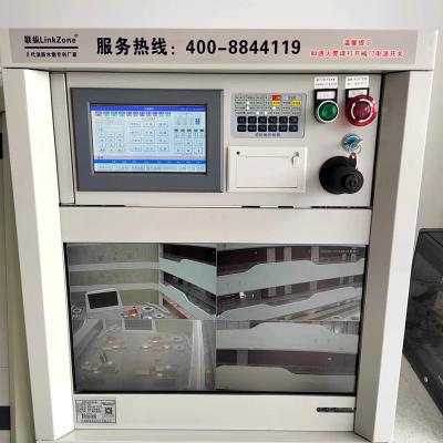 China ZDMS0.8 Automatic Fire Fighting Monitors Fire Protection Solutions 45W 20L / S Te koop
