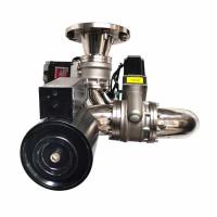 China Fire Suppression System Automatic Water Cannon 42m 45W With IR Sensor for sale