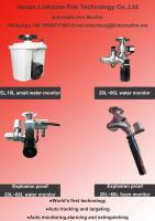 China Fire Suppression System Automatic Water Cannon 42m 45W With IR Sensor for sale