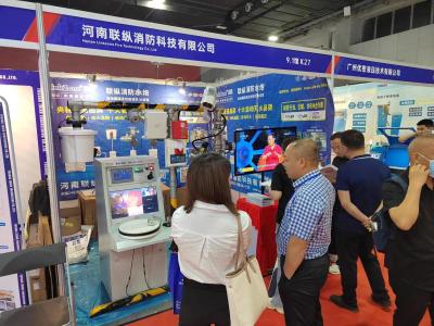 Cina 22kg Fire Fighting Monitor For Firefighting Equipment in vendita