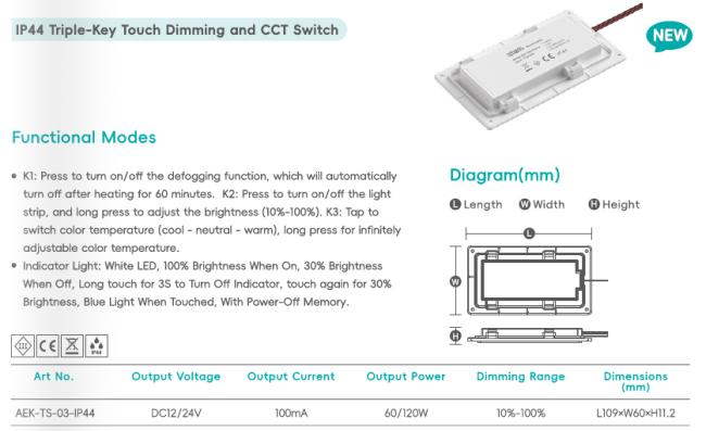 IP44 Touch Switch technical diagram