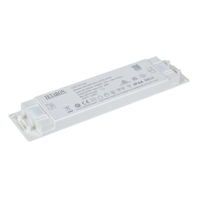 China EU Slim IP44 LED Driver 60w 24v with Over Current Protection 5000mA for sale