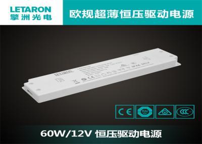 Cina Alimentazione elettrica principale impermeabile esile 12v 60w in vendita