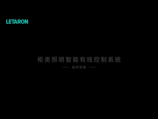 Installazione di illuminazione per mobili