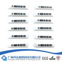 중국 큰 우우병 자물쇠 각자 놀라운 거미 포장을 위한 반대로 도둑질 안전 판매용