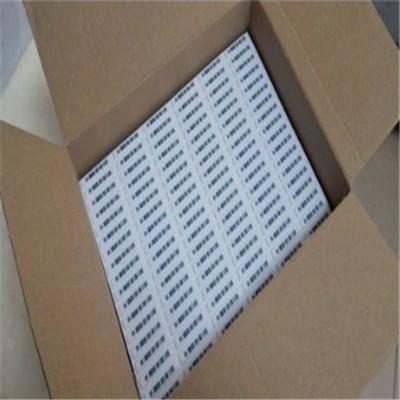 China Beveilig Zelfklevend Zacht Anti het Winkeldiefstal plegen Etiket met DR. Druk Aangepaste Doek Te koop