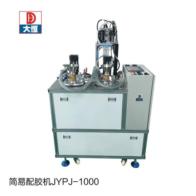 Meter Mix Dispensing Machine for Silicone, Epoxy Resin, Polyurethane Resin