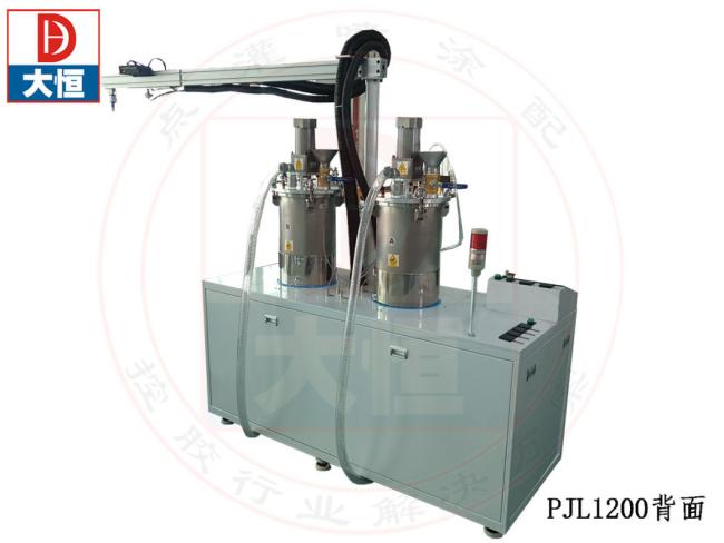 Bi-Component Polyurethane Resin Potting/Filling Machine