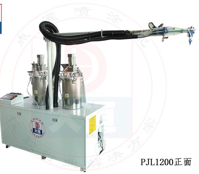 Mixing and Dosing Adhesive Application System