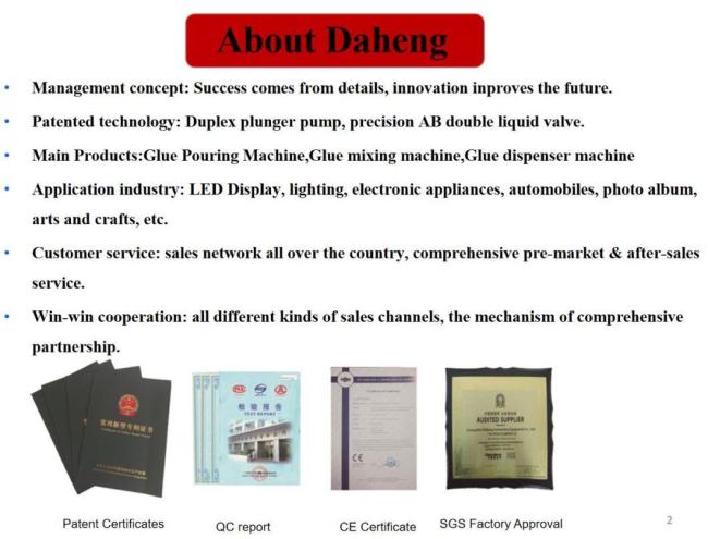 Glue Potting Process Ab Glue Machine